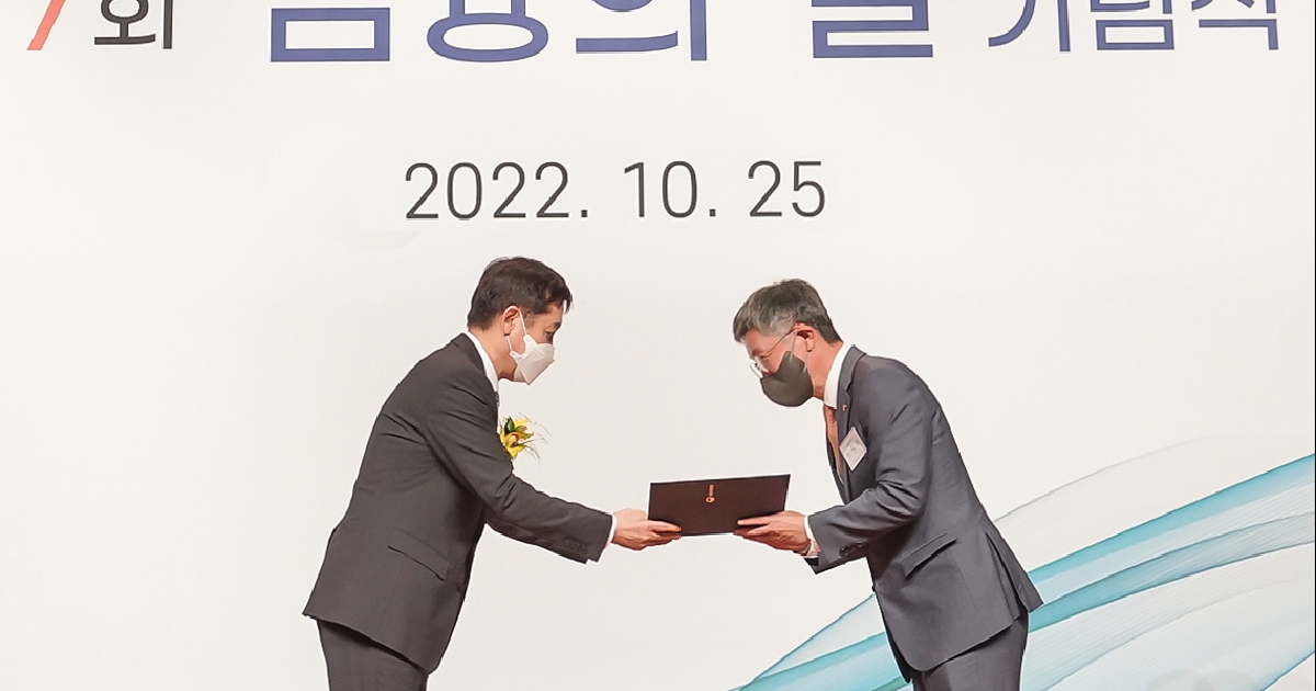 BC카드 신금융연구소 BCiF