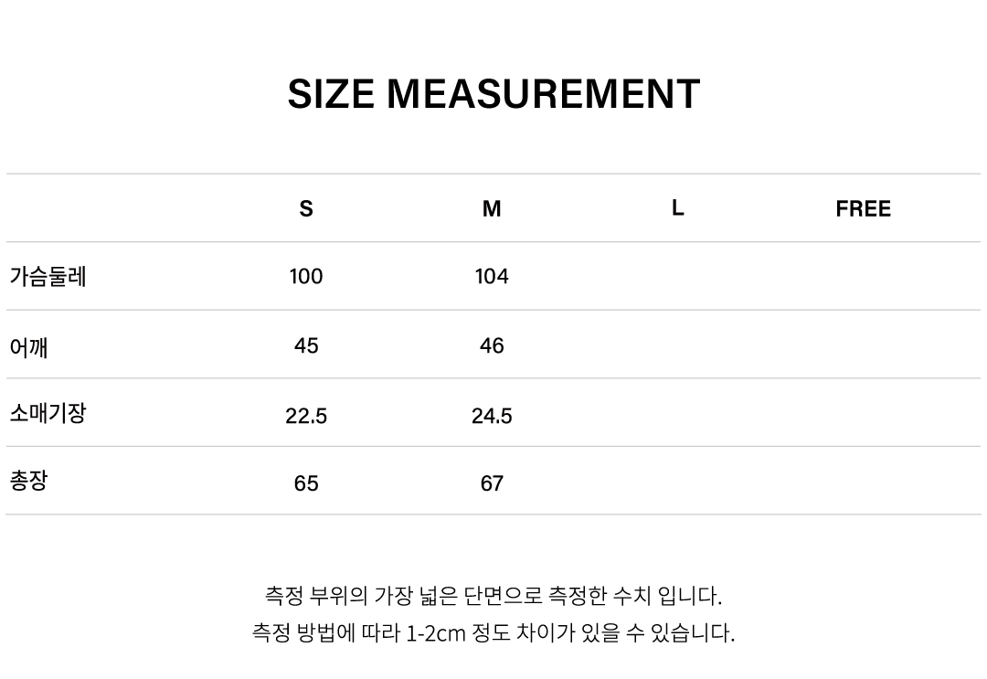 [RECODE X BOURIE] Turn Around T-Shirts_R0TAS24205IVX - 감도 깊은 취향 셀렉트샵 29CM