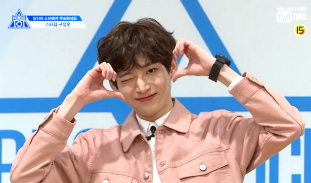 8 стажеров «Produce X101», которые украли сердца публики, начиная с первого эпизода - K-pop
