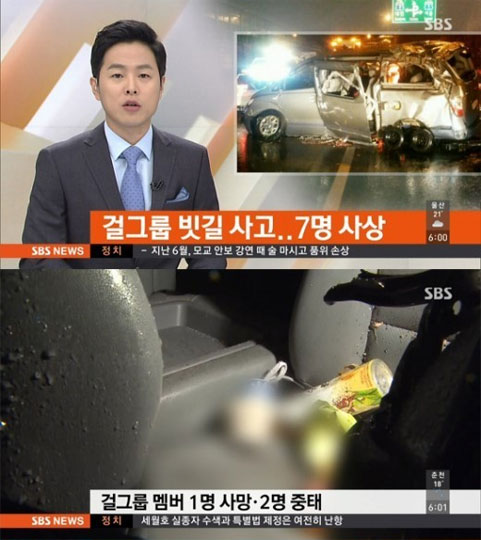 Ladies Code Eunb 2022