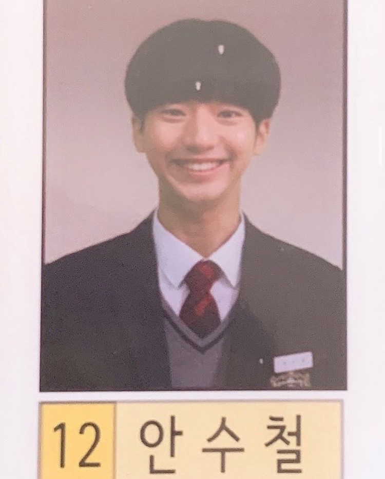 Internauții sunt șocați de vârsta reală a actorului Kim Hyun Mok din ...