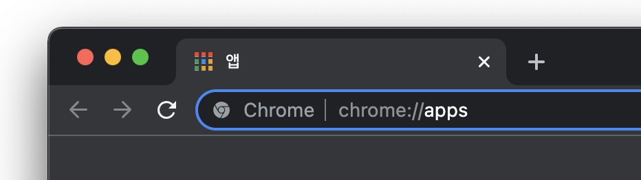 웹서버 운영하기 (2022년 수정판) - WEB1 - HTML & Internet