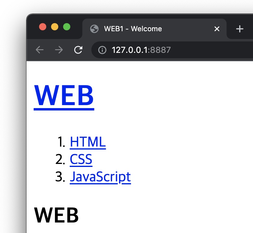 웹서버 운영하기 (2022년 수정판) - WEB1 - HTML & Internet