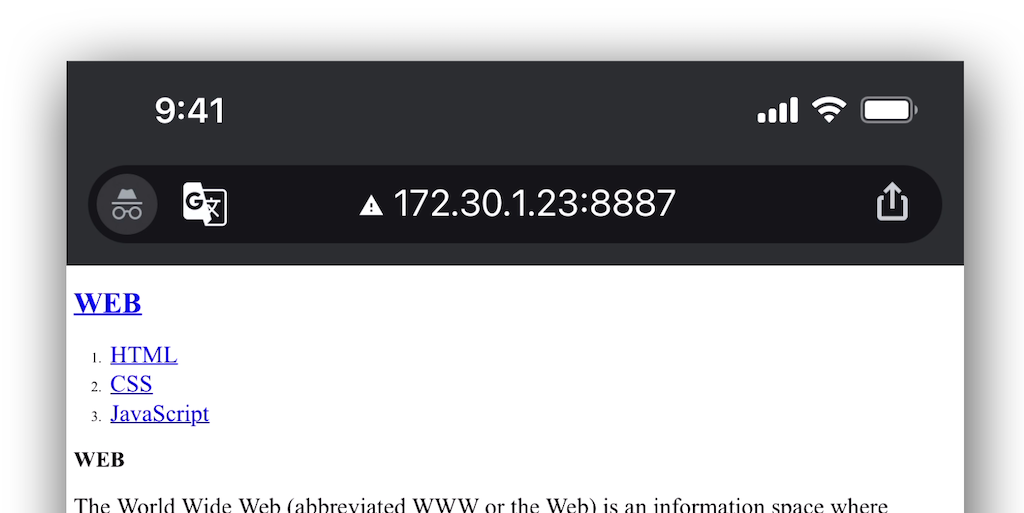 웹서버 운영하기 (2022년 수정판) - WEB1 - HTML & Internet