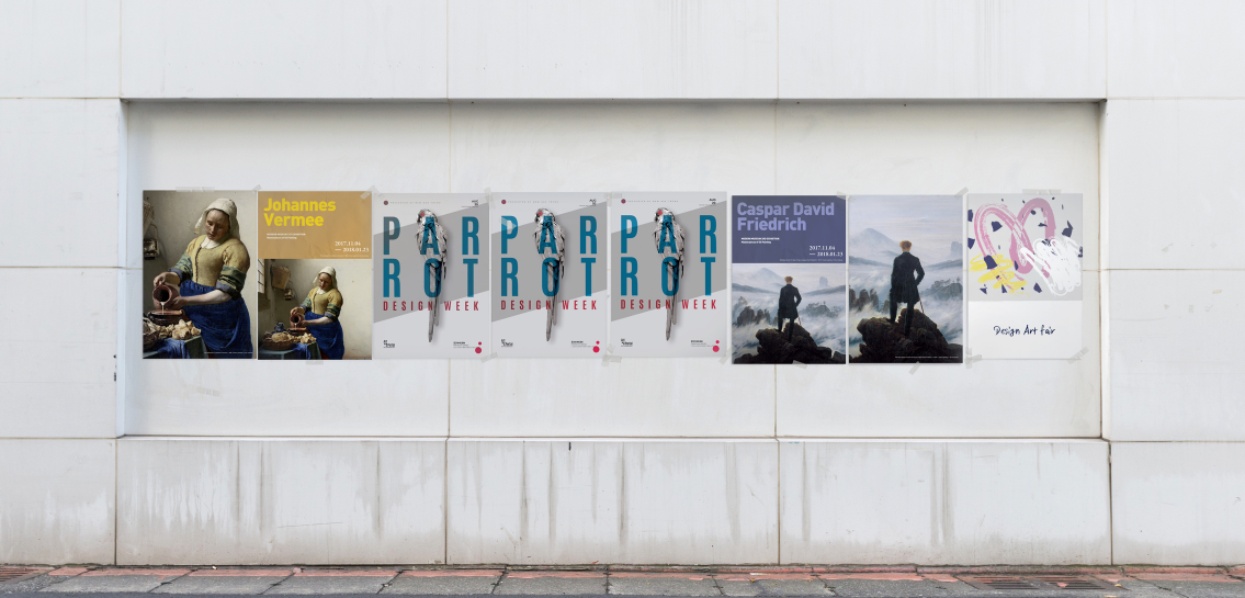 레드프린팅 앤 프레스 (Red Printing & Press)