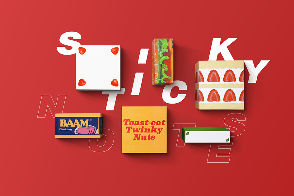 레드프린팅 앤 프레스 (Red Printing & Press)