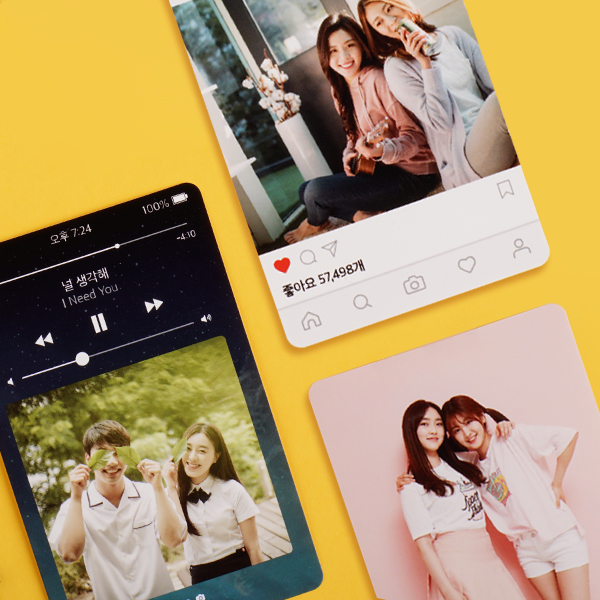 레드프린팅 앤 프레스 (Red Printing & Press)