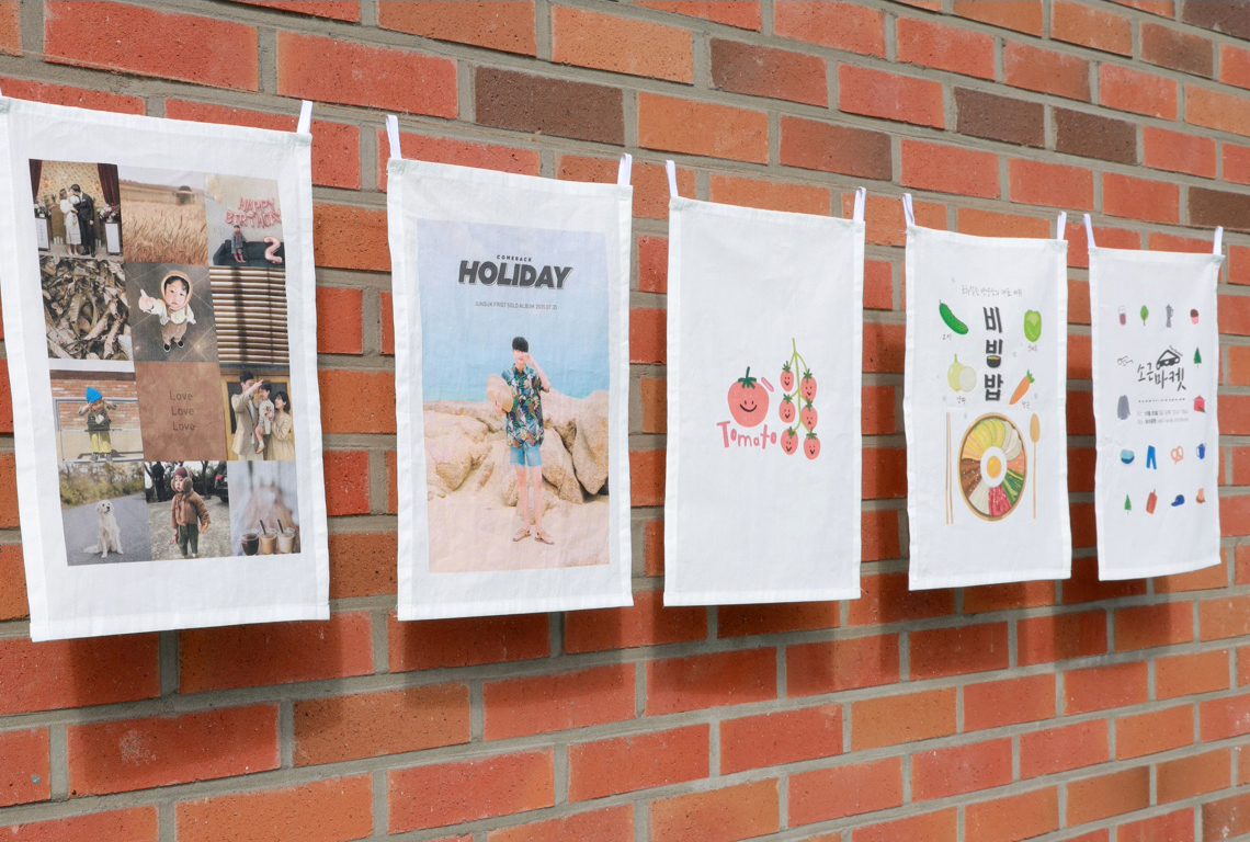 레드프린팅 앤 프레스 (Red Printing & Press)