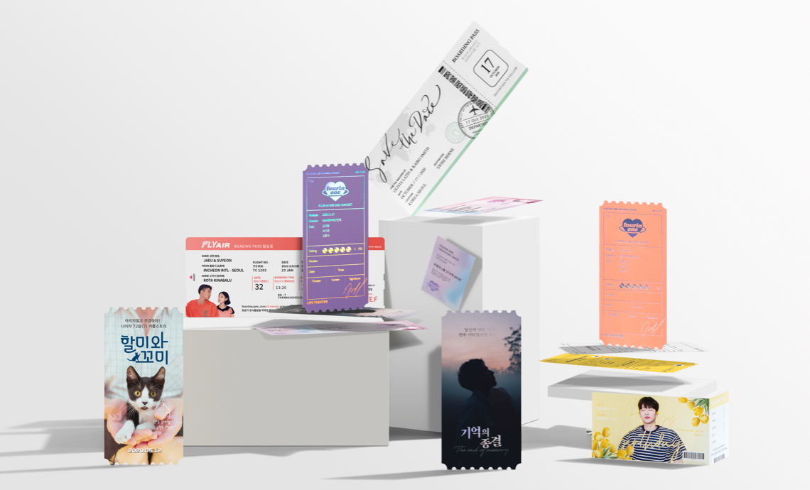 레드프린팅 앤 프레스 (Red Printing & Press)