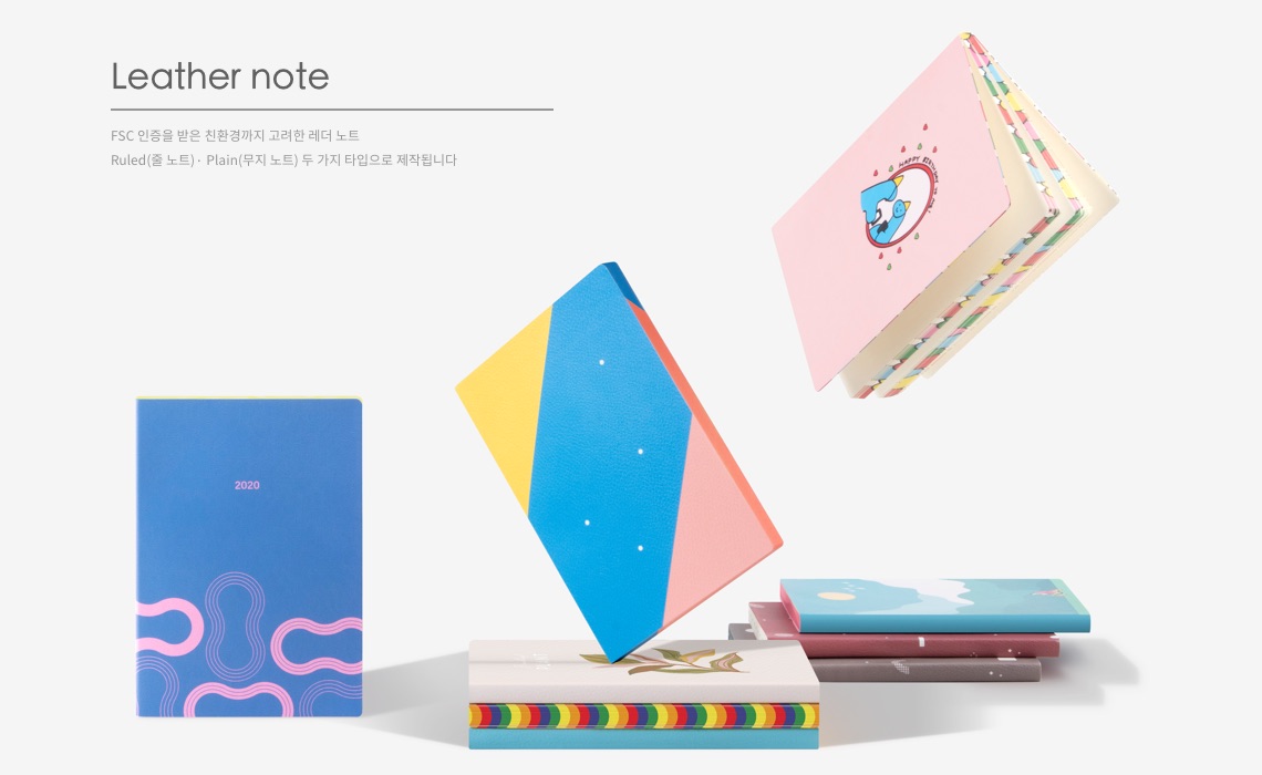 레드프린팅 앤 프레스 (Red Printing & Press)