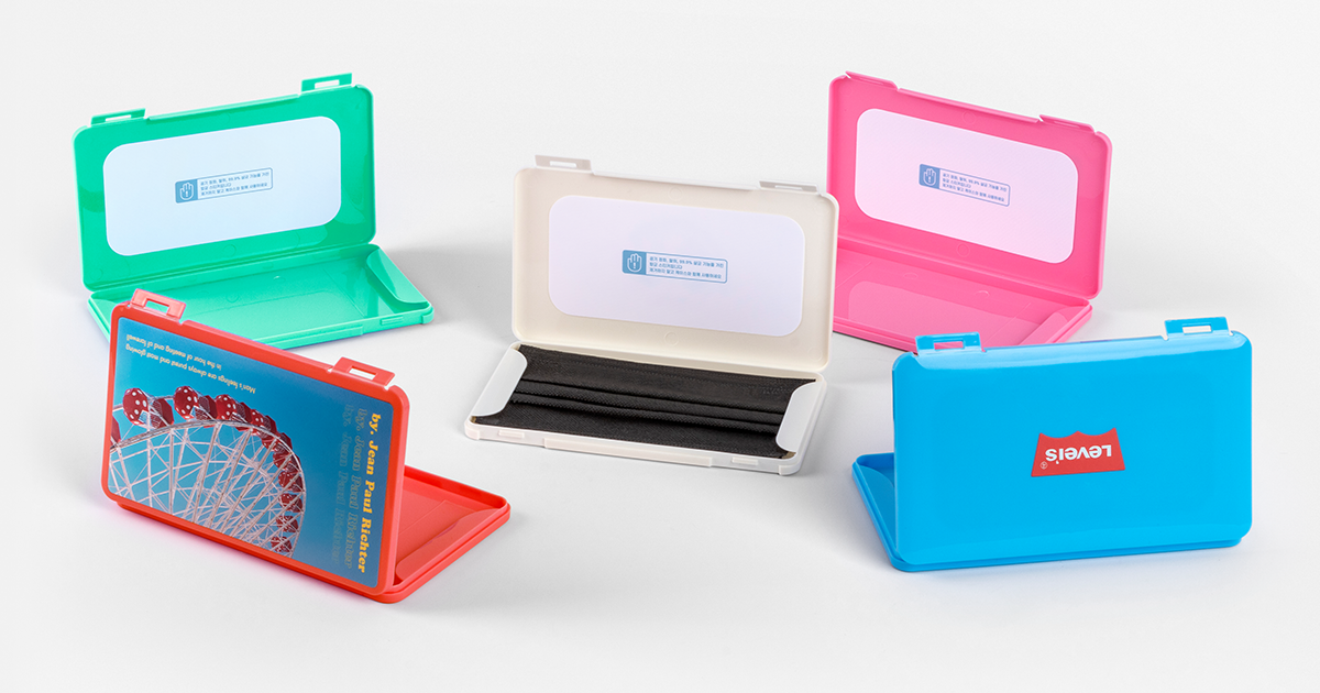 레드프린팅 앤 프레스 (Red Printing & Press)