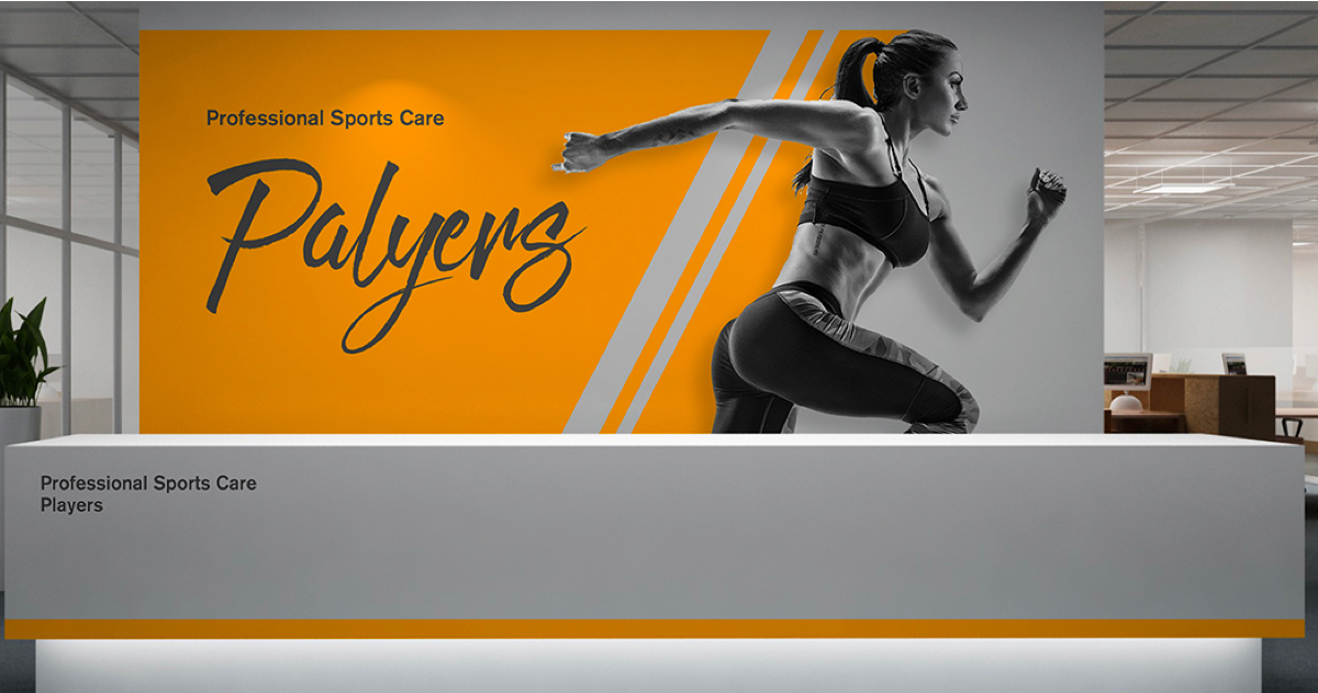 레드프린팅 앤 프레스 (Red Printing & Press)