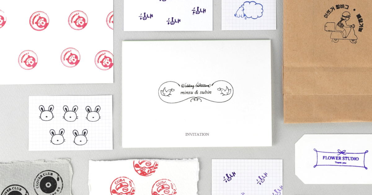 레드프린팅 앤 프레스 (Red Printing & Press)