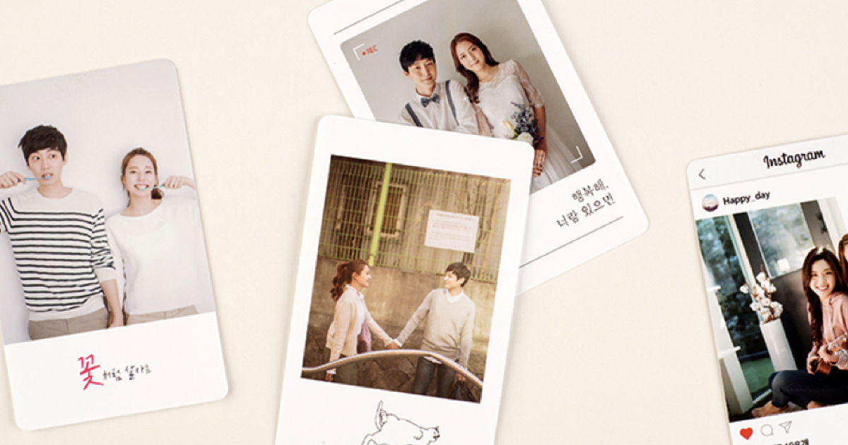 레드프린팅 앤 프레스 (Red Printing & Press)