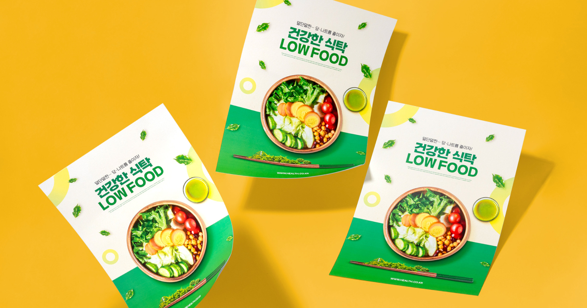 레드프린팅 앤 프레스 (Red Printing & Press)