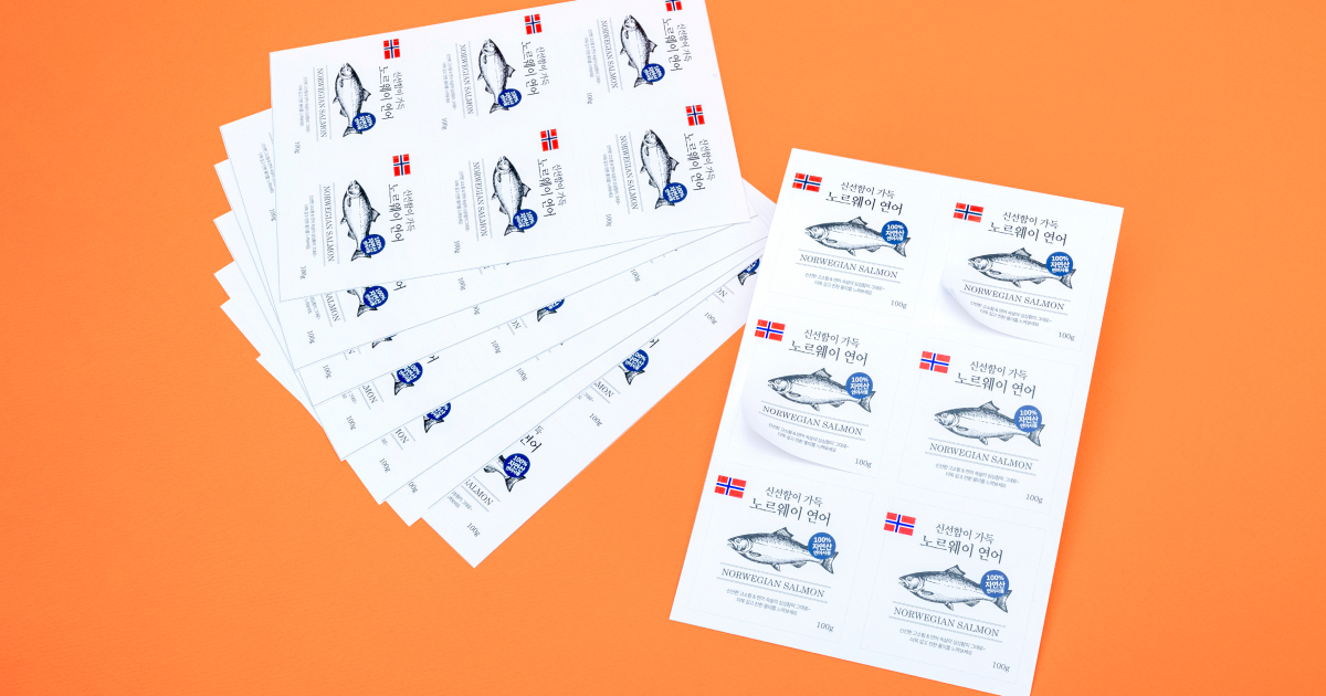 레드프린팅 앤 프레스 (Red Printing & Press)