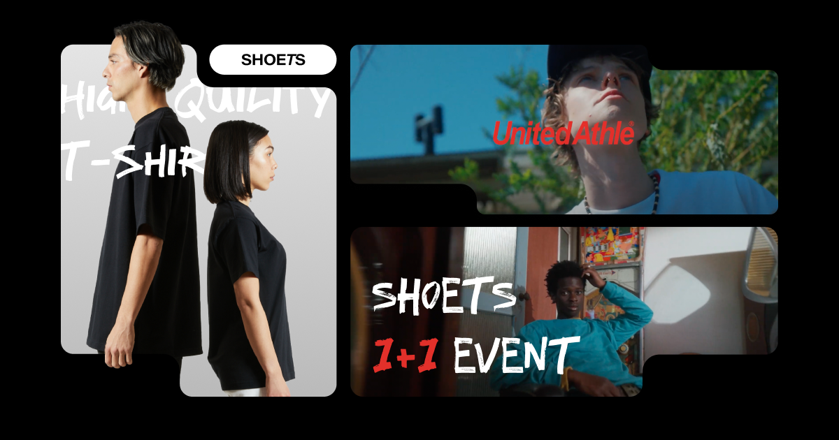 레드프린팅 앤 프레스 (Red Printing & Press)