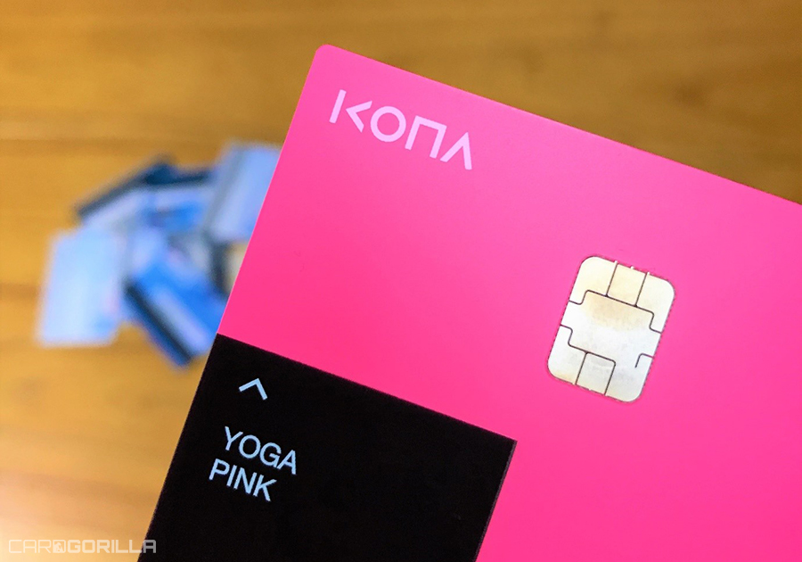 시대의 요구에 응답하다! 코나카드 | 카드고릴라