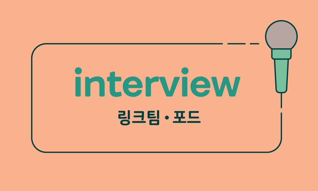 Treenod | 트리노드 » Blog