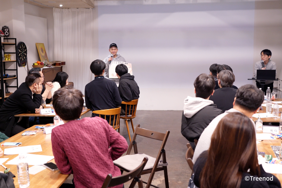 Treenod | 트리노드 » 1년의 시작을 만들어 가는 첫 분기, 24년도 1분기 트리노드 뉴스