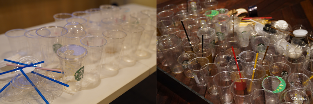 Treenod | 트리노드 » 몸을 건강히, 지구도 건강히! 트리노드의 환경 캠페인