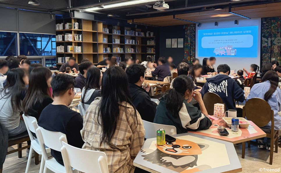 Treenod | 트리노드 » 세잎마을로 여러분을 초대합니다! 트리노드의 첫 애니메이션 소식